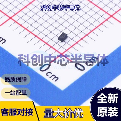 20个 MM5Z4V7 稳压二极管 SOD-523 独立式 4.7V 2uA@1V 4.4V~5V