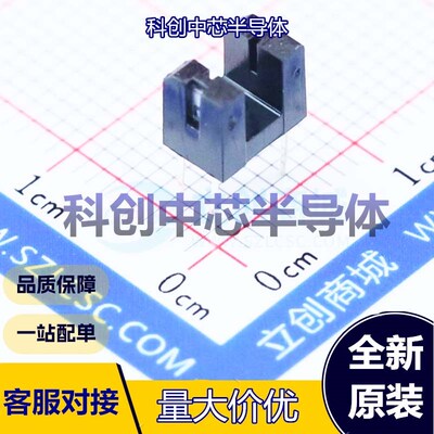5个 ITR20403 槽型光电开关(光电晶体管输出) DIP-4 3mm 20mA