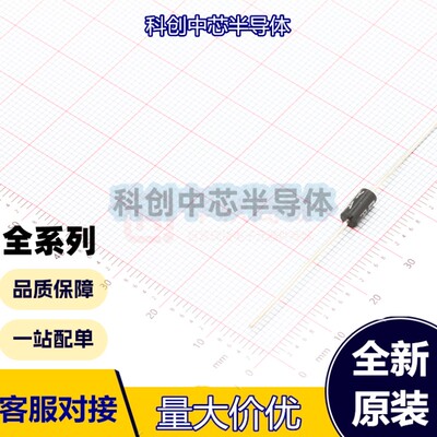 10个 P6KE24CA DO-15 TVS VRWM=20.5V VBR(Min)=22.8V VC=33.2V I