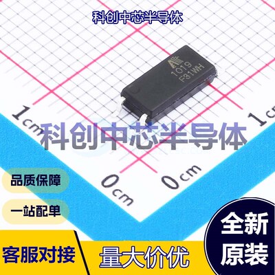 10个 EL1019 晶体管输出光耦 LSOP-4 DC 光电三极管 1.2V 50mA 全