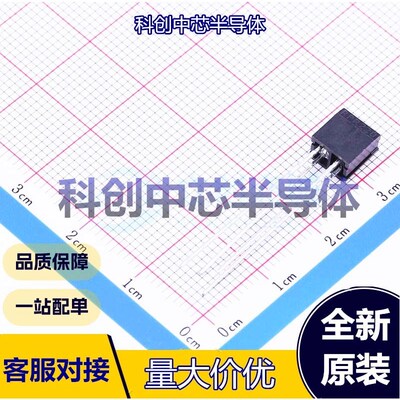1个 RPR-220 反射式光电开关 插件 6mm 30mA   全新原装