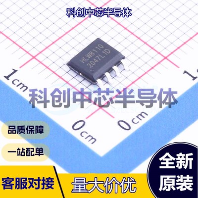 1个 HLW8110 电能计量芯片 SOP-8     全新原装