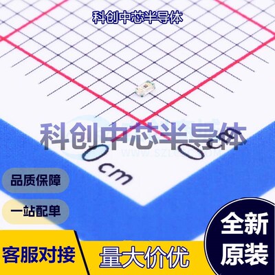 10个 MHT136CYCT 发光二极管/LED 0402 黄色 60mW 5mA 582.5nm~59