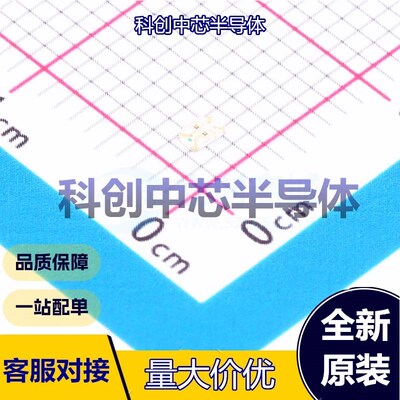 5个 APHBM2012SURKCGKC 发光二极管/LED SMD-4P,2x1.3mm     全新