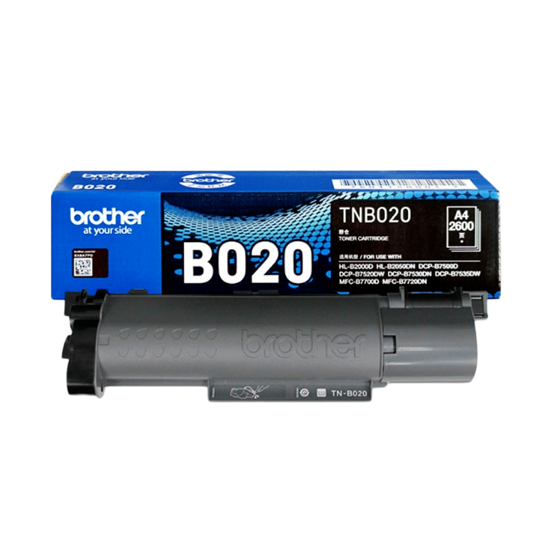 原装兄弟TN-B020粉盒 HL-B2000D B2050DN DCP-B7500D 7530DN粉盒_虎窝淘