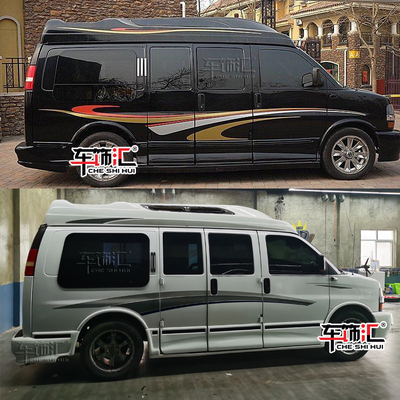 拉花腰线彩条贴纸雪佛兰特使车贴