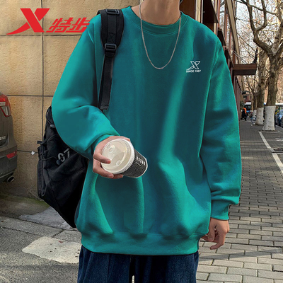 特步卫衣男官方正品休闲百搭长袖