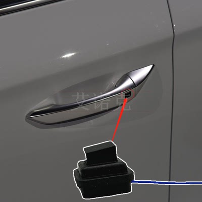 IONIQ汽车门碗车门手电动按钮