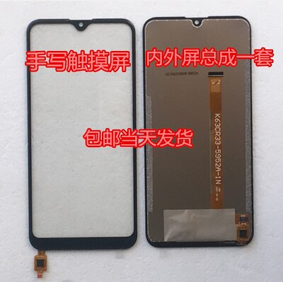 触摸屏K63CR33-5952A-1NKC5952A