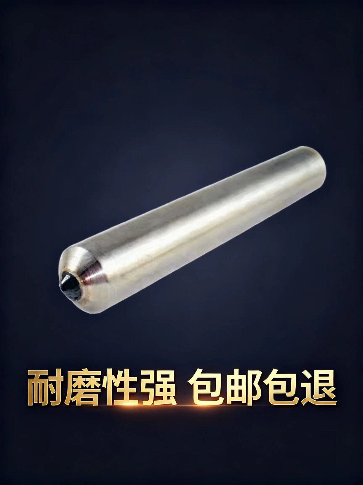 天然金刚石金刚笔砂轮整形刀磨床砂轮修整器