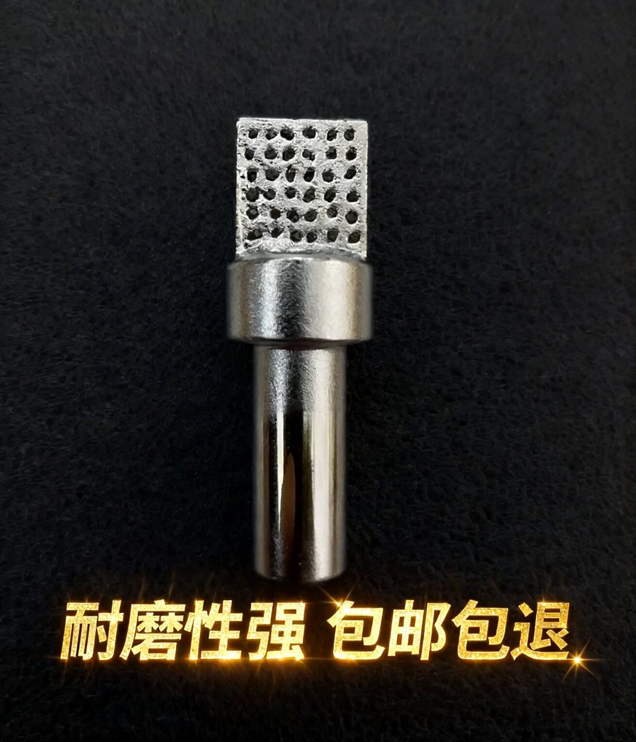天然金刚石方头金刚笔砂轮整形刀磨床砂轮修整器