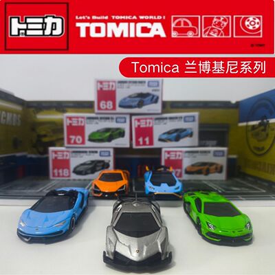 TOMY多美卡兰博基尼飙风合金车