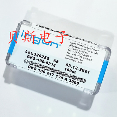 INGUN测试针GKS100 217 170A3000钻石头英钢探针100mil顶针1.36mm
