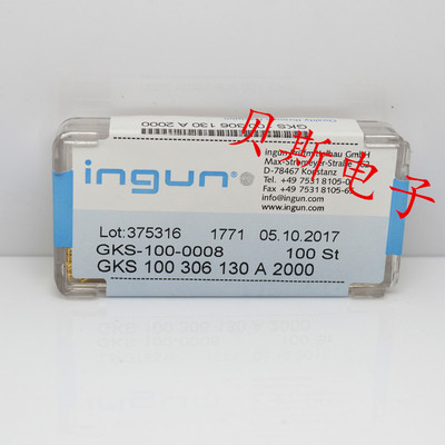 INGUN英刚探针GKS100 306 130A2000（九爪梅花头）测试针 弹簧针