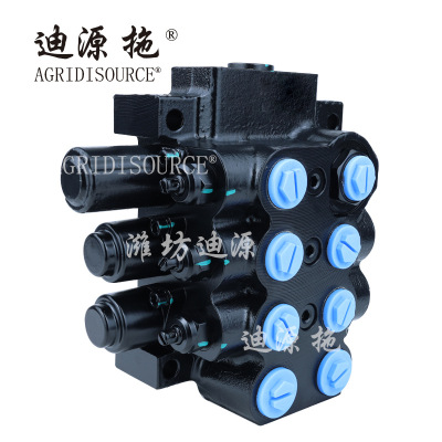 拖拉机液压多路阀分配器总成大全