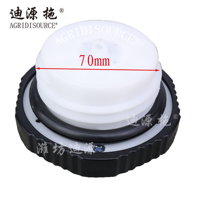 适用雷沃欧豹拖拉机柴油燃油箱盖