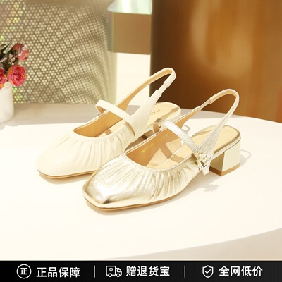 哈森女鞋25夏款包头粗跟凉鞋正品