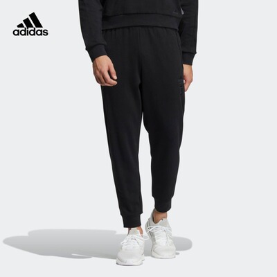 adidas阿迪达斯武极系列休闲舒适束脚运动裤男装轻运动IA8187