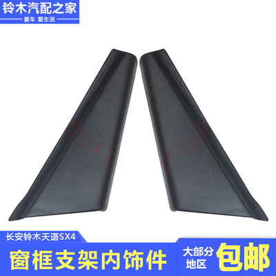 高吻合度时间久了不变色