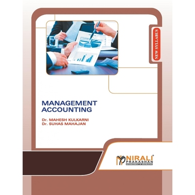 按需印刷MANAGEMENT ACCOUNTING[9789351640400]