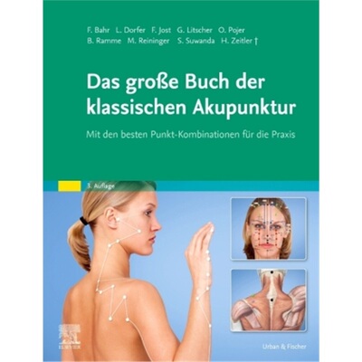 预订不退不换德语Das grobe Buch der klassischen Akupunktur[9783437567827]