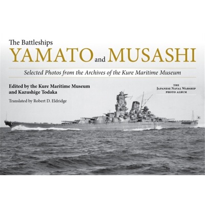 预订不退不换Battleships Yamato and Musashi[9781682473856]