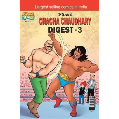 按需印刷不退不换Chacha Chaudhary Digest-3[9789384906450]