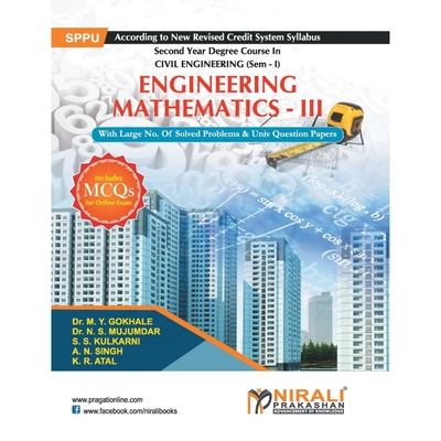 按需印刷不退不换Engineering Mathematics - III[9789386084002]