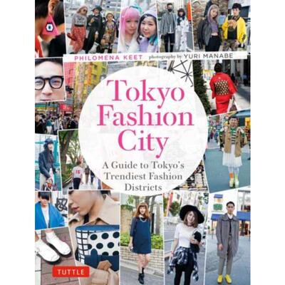 预订不退不换Tokyo Fashion City:A Detailed Guide to Tokyo's Trendiest Fashion Districts