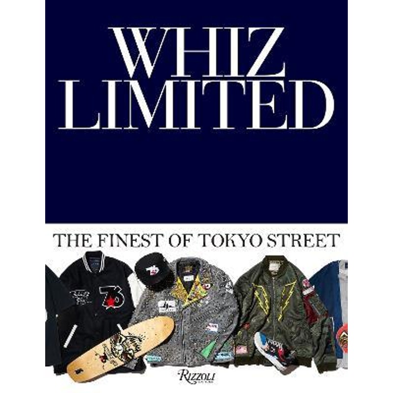预订不退不换Whiz Limited:The Finest of Tokyo Street
