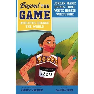 预售[2025新书]Btg: Jordan Marie Whetstone[9780593526255]