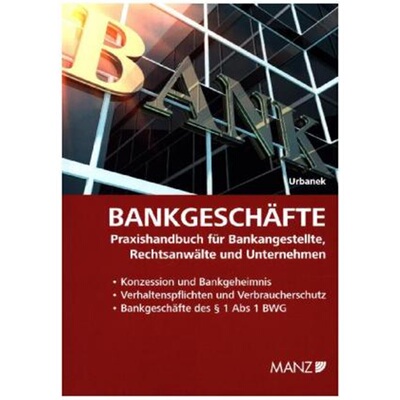 预订不退不换德语 Bankgeschäfte[9783214052218]