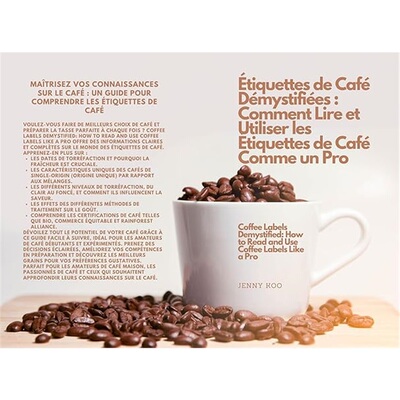 现货etiquettes de Cafe Demystifiees: Comment Lire et Utiliser les etiquettes de Cafe[9798344031071]