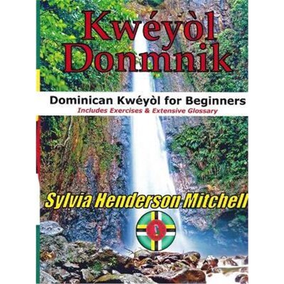 按需印刷不退不换Kweyol Donmnik[9781291577181]