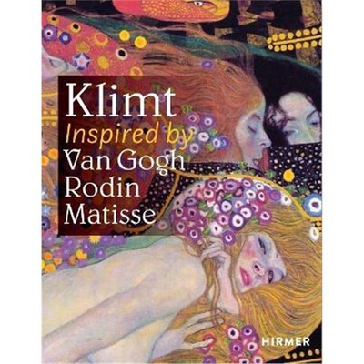 进口艺术 KLIMT INSPIRED BY VAN GOGH,