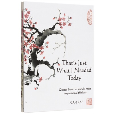 预订不退不换That's Just What I Needed Today[9781514990001]