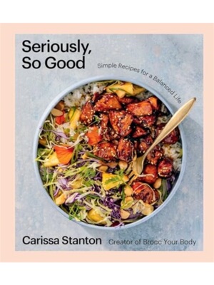 预售【2024新书】Seriously, So Good