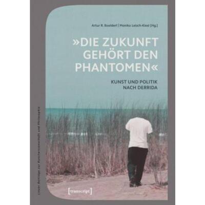 预订不退不换德语 