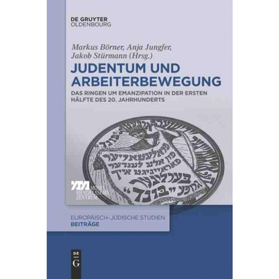 按需印刷DEG Judentum und Arbeiterbewegung[9783110682908]