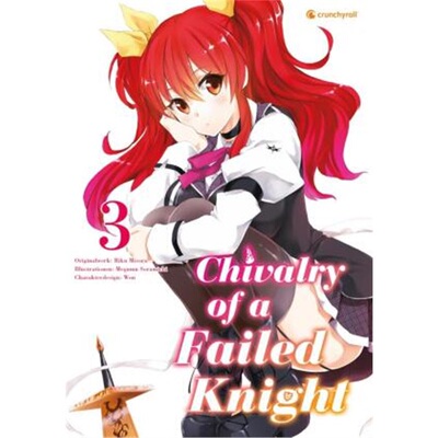 预订不退不换德语 Chivalry of a Failed Knight. Bd.3[9782889511297]
