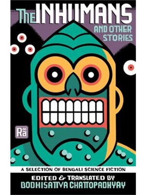 预售【2024新书】INHUMANS AND OTHER STORIES, THE