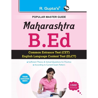 预订Maharashtra B.Ed. (CET & ELCT) Exam Guide