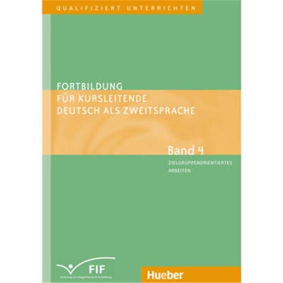 预订不退不换德语Zielgruppenorientiertes Arbeiten[9783191317515]