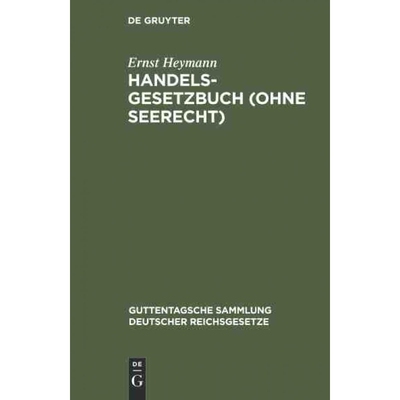按需印刷DEG Handelsgesetzbuch (ohne Seerecht)[9783111215983]