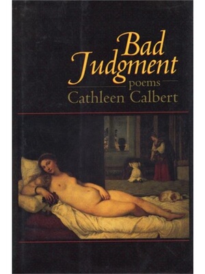 预售诗歌 Bad Judgment Poems