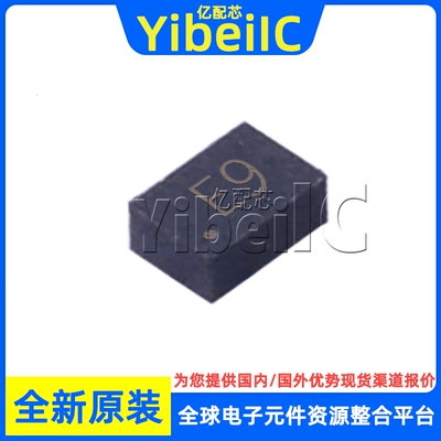 全新原装 TPS62841DLCR VSON-HR-8 贴片 DLC DLCT 开关稳压器芯片