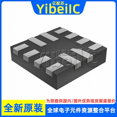 全新原装 TUSB551RWBR X2QFN-12 贴片 RWB RWBT 缓冲器 芯片