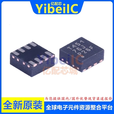 亿配芯 TMP451AIDQFR WSON-8 贴片AIDQF AIDQFT 温度传感器 芯片