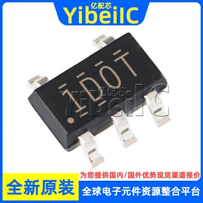 全新原装 TLV74130PDBVR SOT23-5 PDBV PDBVT 低压差稳压器 芯片