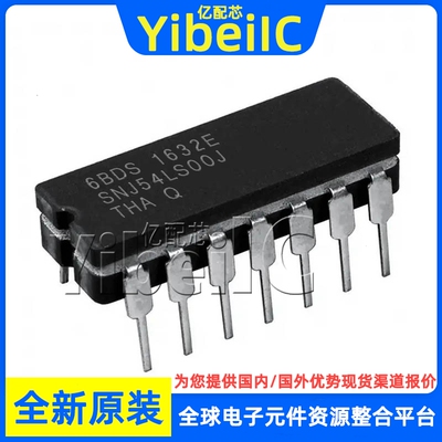 全新原装 SN54LS00J CDIP-14 直插 四路2输入正与非门 逻辑门芯片